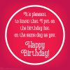 40+ Same Day Birthday Wishes | How to Say Happy Birthday To Us